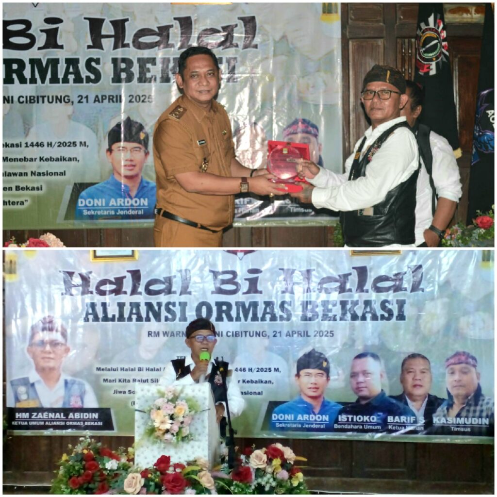 AOB Ajak Ormas dan LSM Jaga Iklim Investasi di Kabupaten Bekasi | Detik Garuda Perkasa